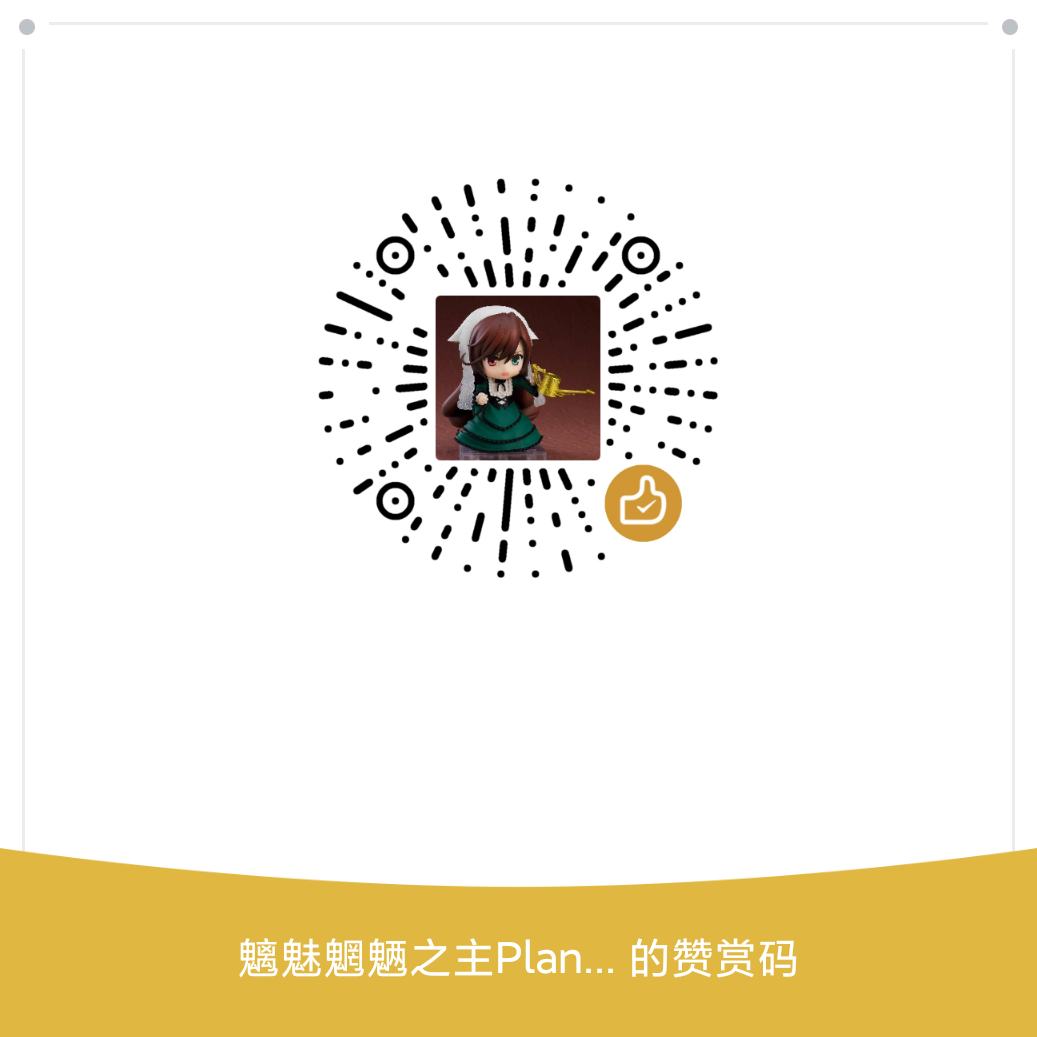 Moe Desktop - Plan C (hubenchang0515)'s Home Page